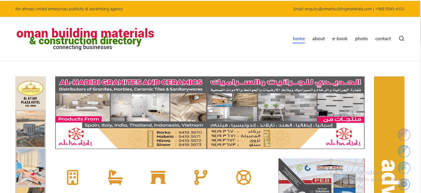 JAGUAR SAFETY & SECURITY SYSTEM SERVICES L.L.C - Omanquest